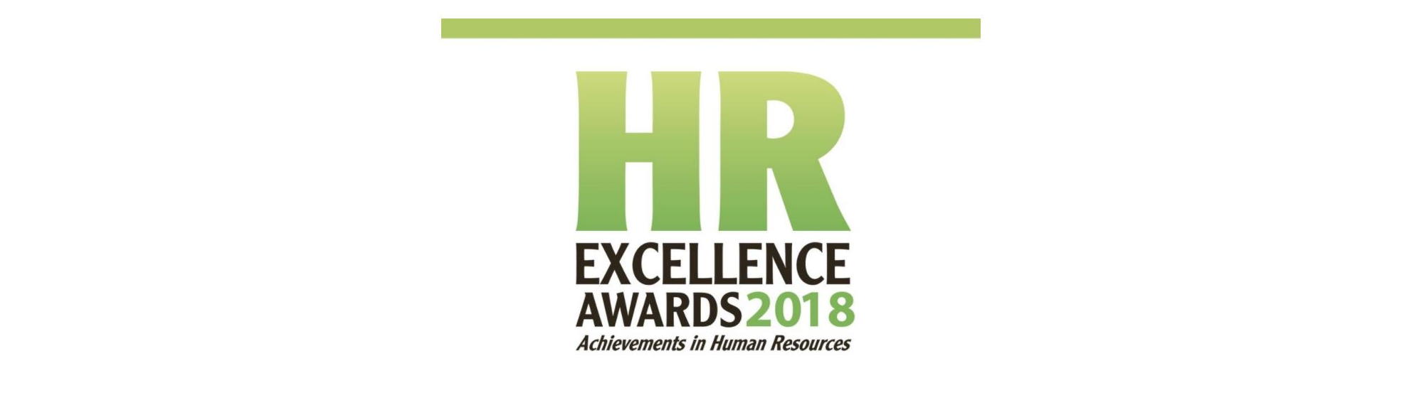 2018 HR Excellence Awards